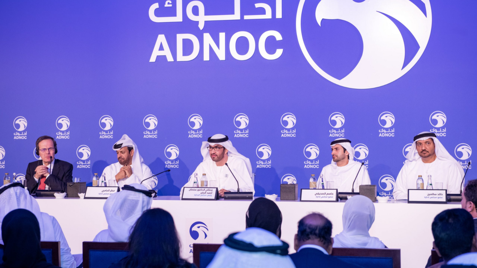How to Identify Authentic ADNOC Approved Laboratory