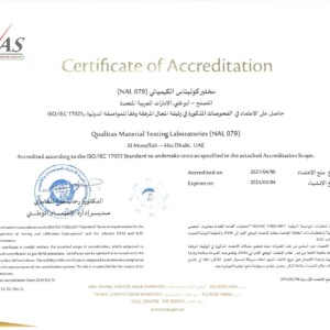 Certified testing lab in Dubai, UAE | EIAC| ENAS | ADNOC | ESMA